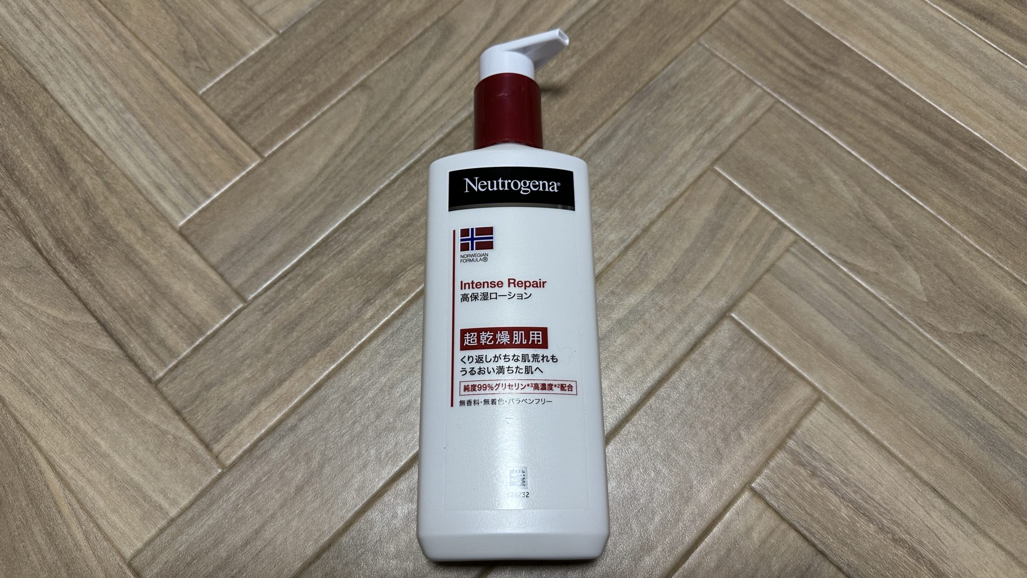 【赤のNeutrogena】 インテンスリペア ボディローション レビュー CICAとの比較も！