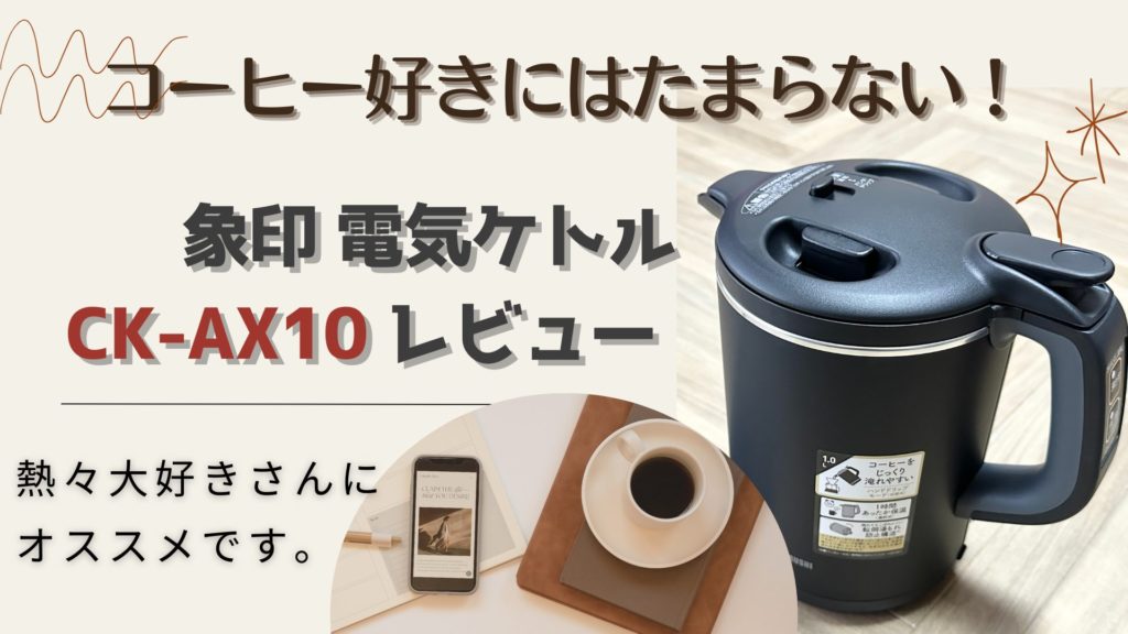 新ドラマ「初恋DOGs」出演のナ・イヌって誰？「私の夫と結婚して」で話題の韓国イケメン俳優を徹底調査！