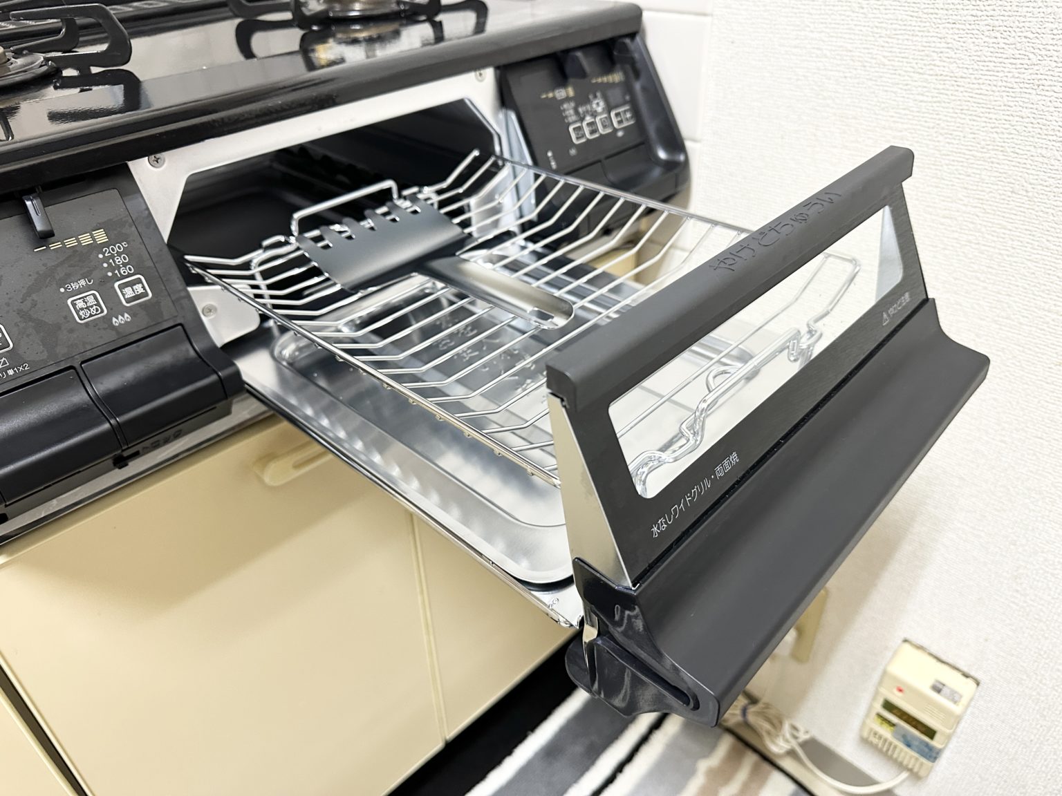 \グリルの掃除にサヨナラ／魚を焼きたくなる ラ・クックグラン PGDL-50BM レビュー