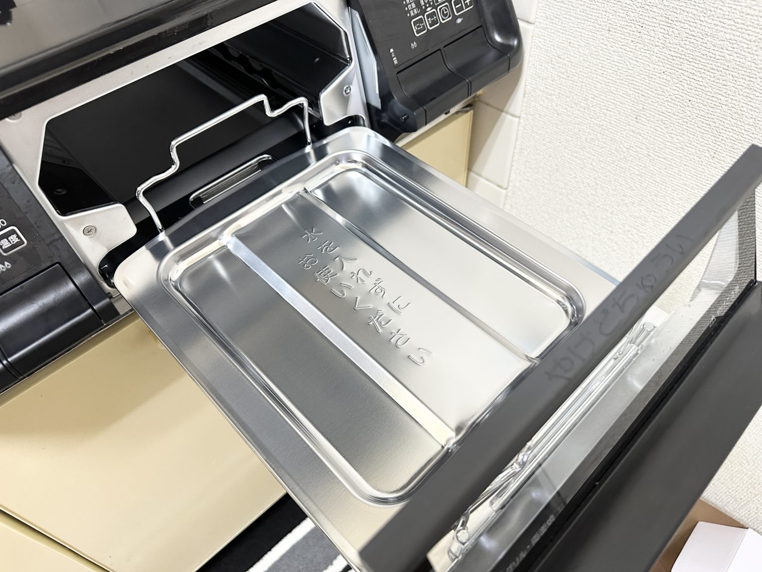 \グリルの掃除にサヨナラ／魚を焼きたくなる ラ・クックグラン PGDL-50BM レビュー