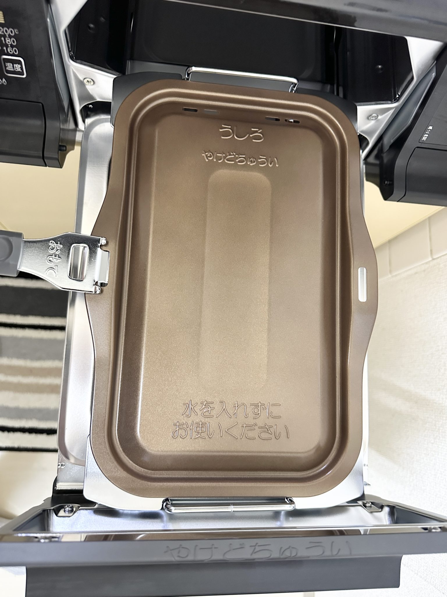 \グリルの掃除にサヨナラ／魚を焼きたくなる ラ・クックグラン PGDL-50BM レビュー